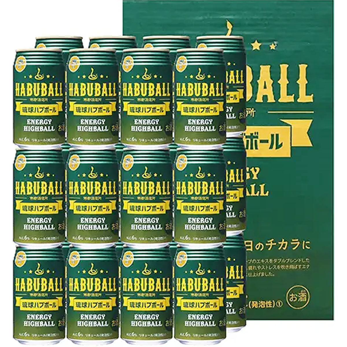 【楽天市場】【ハブエキス配合の新感覚ハイボール！】琉球ハブボール alc.6%（350ml×24缶）【南都酒造所 ハイボール サワー ハブ酒 ハブ源酒 ハーブ酒 泡盛 お酒 父の日 ギフト ...