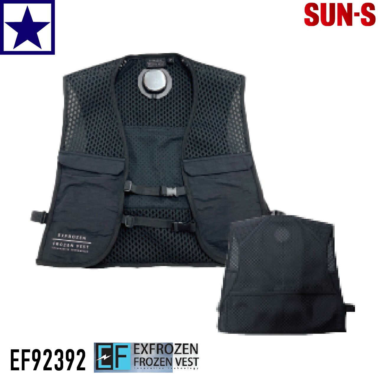 【楽天市場】冷却ベスト ペルチェ素子搭載 サンエス EF92392 フローズンベスト アイスベスト クールベスト 熱中症対策 夏用 黒 清涼 水 氷 涼しい 作業着：オキセン・ネットGAO