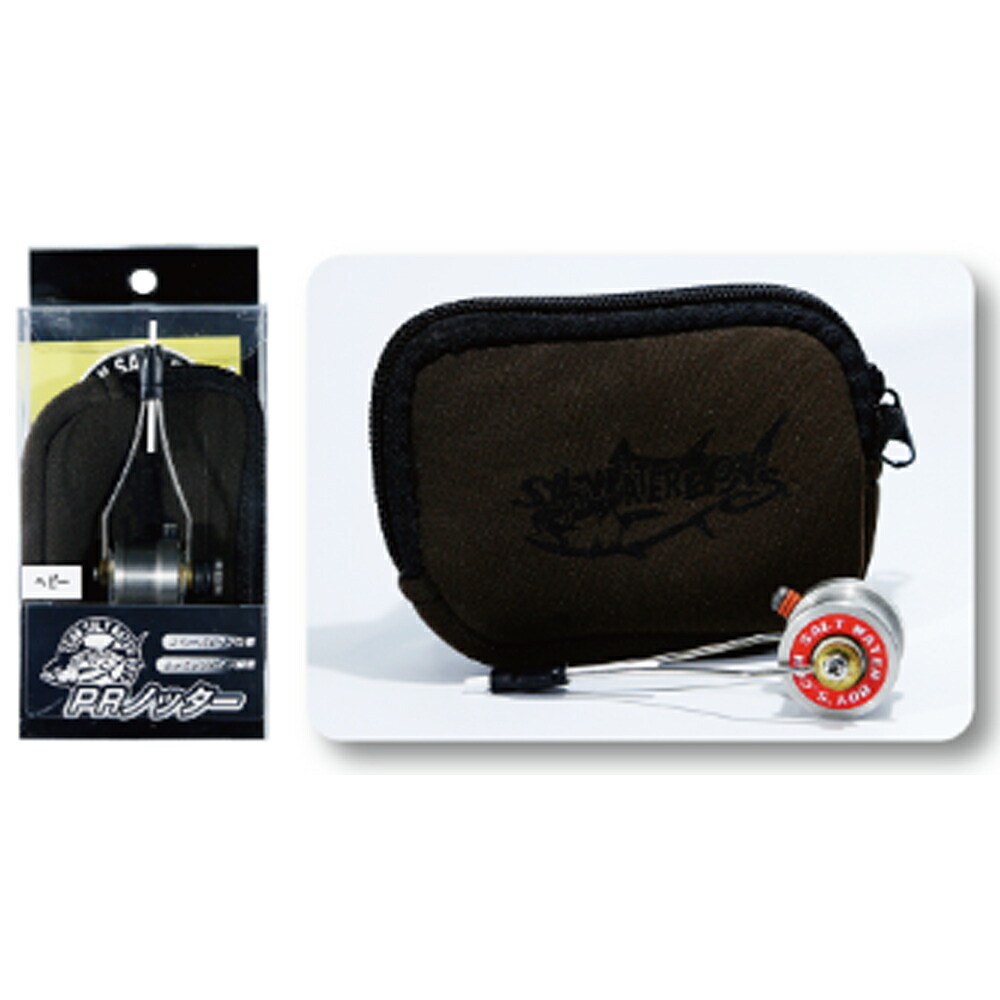 【楽天市場】SALTWATER BOY'S PRノッターヘビー(swb-020002)｜ノット PE結束 簡単 シーバス エギング ジギング ...