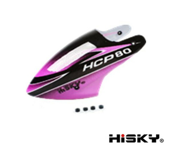 【楽天市場】ORI RC HiSKY HCP80 v2 用 キャノピー パープル 800377｜ラジコンヘリ関連商品 HiSKY パーツ ...