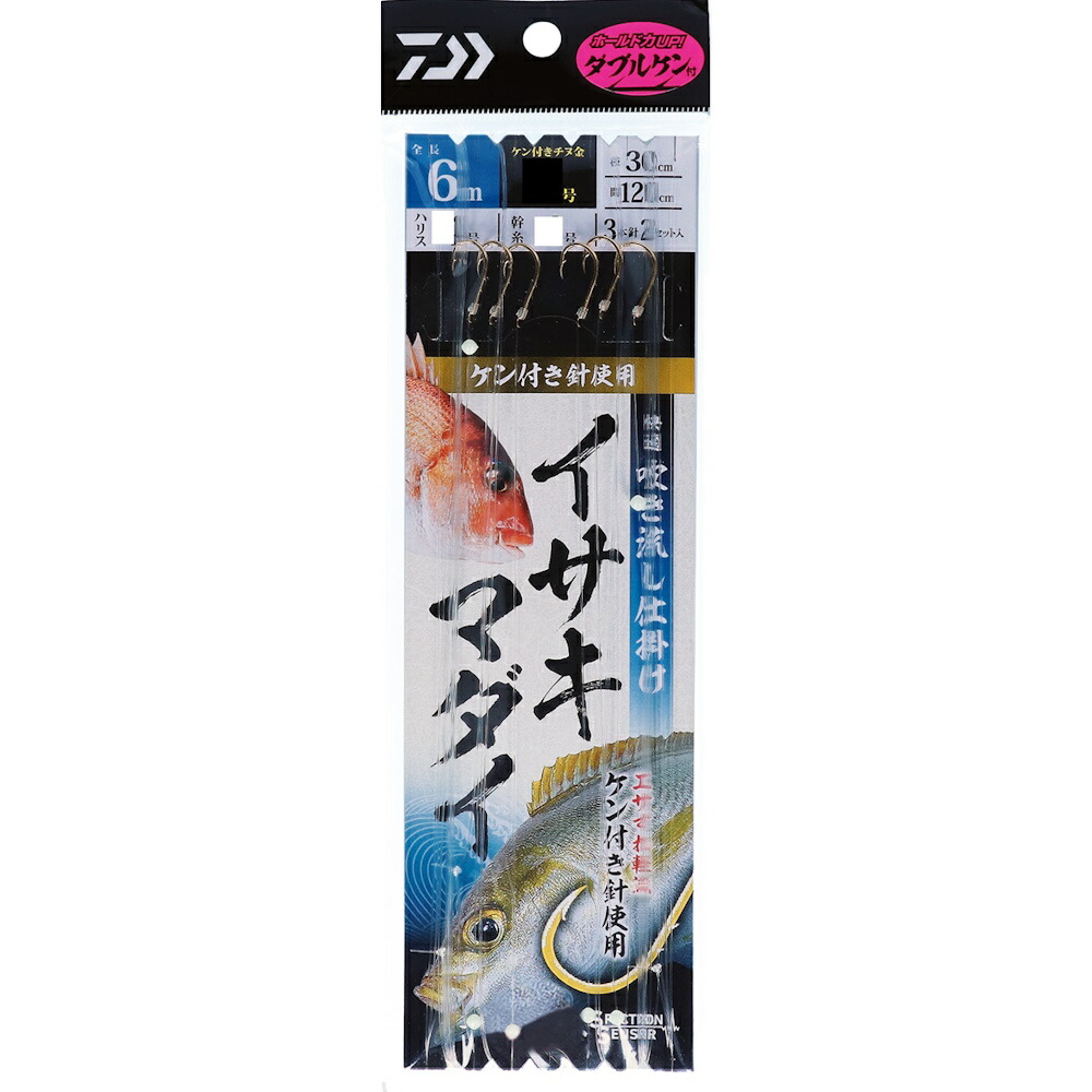 【楽天市場】ダイワ 快適吹き流し仕掛け イサキ･マダイ 3本針1セット 4-4 6m(da-348075)[M便 1/20]｜中深海仕掛 アカ ...