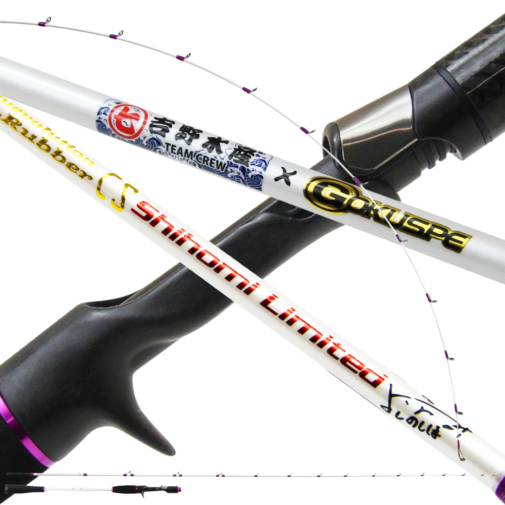 楽天市場】【アウトレット】GokuEvolution Evo-Rubber ST 702-1 30g