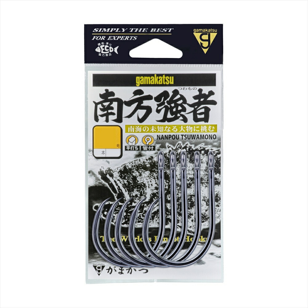 【楽天市場】がまかつ 南方強者(NSB) 26号 5本入(gama-661651)[M便 1/20]｜釣り針 針 クエ くえ モロコ アラ ...