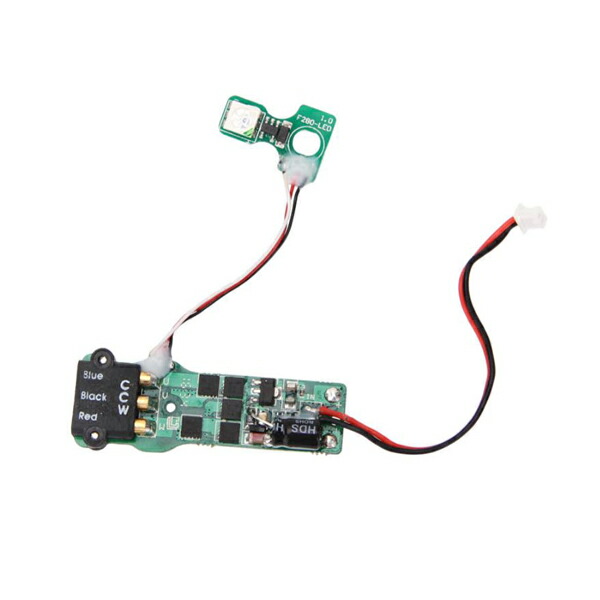 【楽天市場】WALKERA ワルケラ AIBAO 用 ブラシレスESC (CCW&ブルーLED) (aibao-z-16) ARドローン 空撮 ...