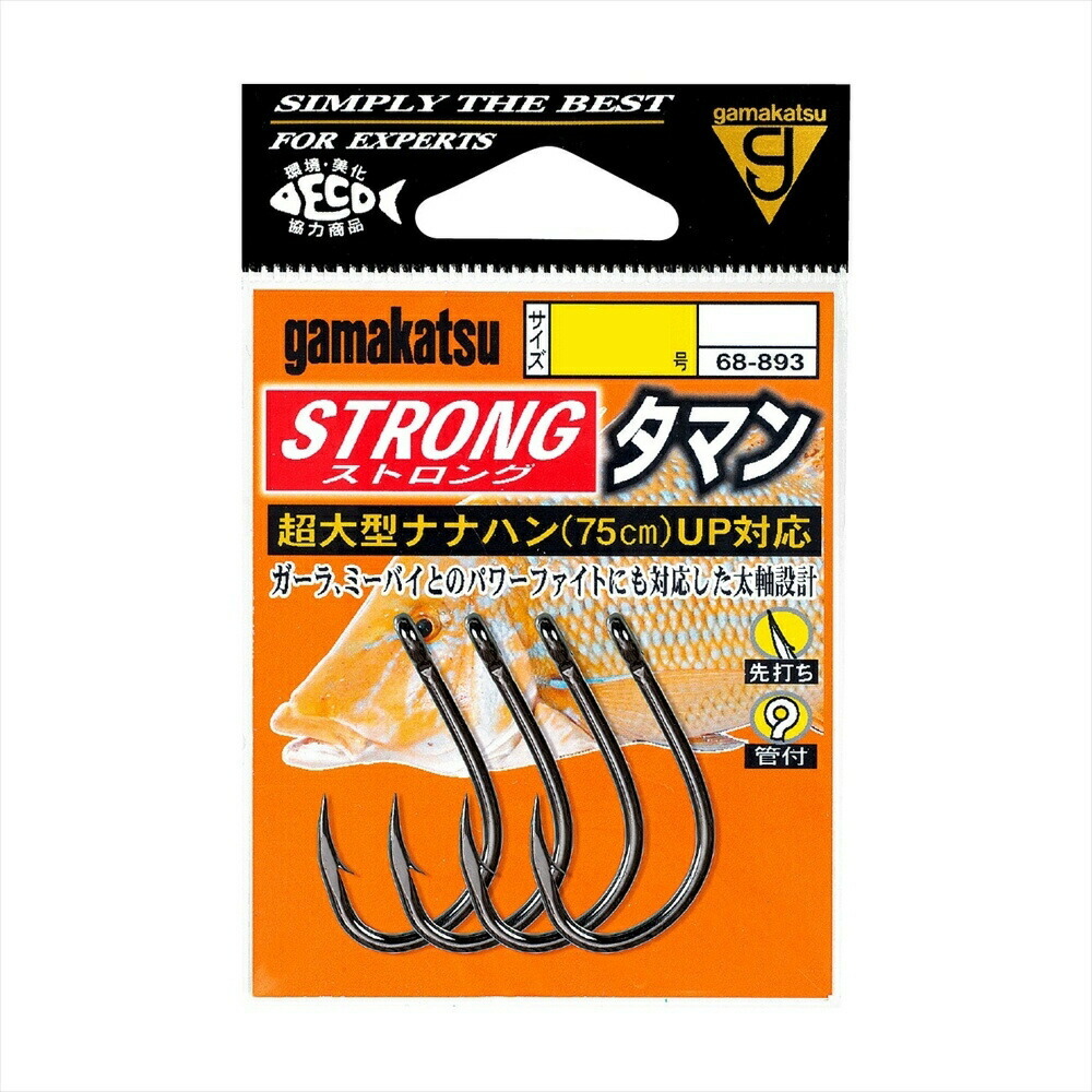 【楽天市場】がまかつ ストロングタマン NSB 16号(gama-709025)[M便 1/20]｜ぶっこみ釣り BKG タマミ釣り ハマ ...