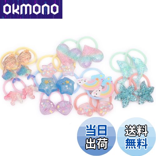 【楽天市場】BIANHUAN 赤ちゃん ヘアゴム 髪留め 子供 キッズ おしゃれ かわいい ベビー リボン 髪ゴム 女の子 ヘアアクセサリー 子供用 幼児 ヘアアクセ 髪飾り ゴム 20本 ...