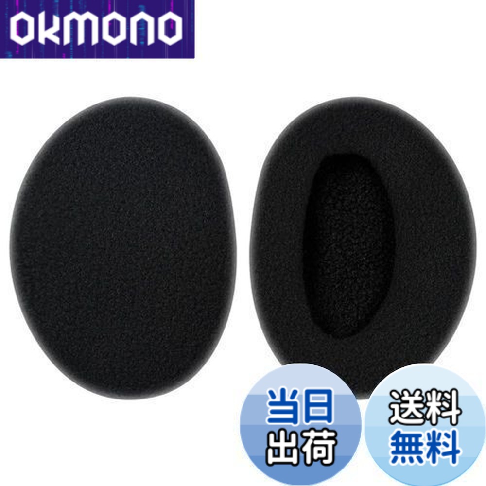 【楽天市場】[Andeor] 耳当て イヤーウォーマー 耳あて 冬 防寒 【3つサイズ選択可・極暖耳保護・外れない・髪型乱れず】 レディース ...