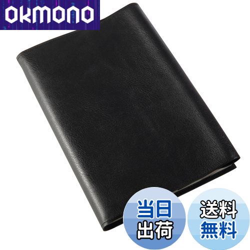 【楽天市場】gogesブックカバー a5 防水レザー — 上質感のある合皮の高級本カバー（文芸書 参考書 専門書） サイズ調整可能 厚め対応可 しおり付き 軽量 おしゃれ（a5 クロ）：OKmono