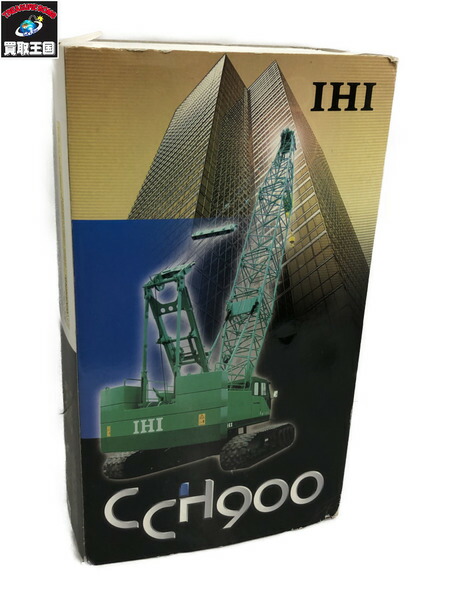 【楽天市場】IHI CCH900【中古】：買取王国 楽天市場店
