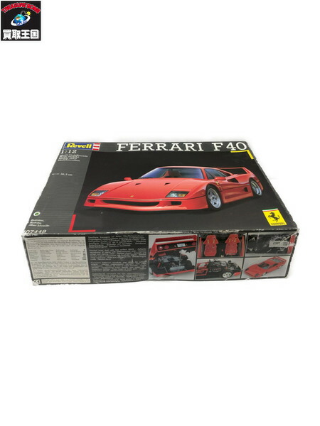 【楽天市場】Revell 1/12 FERRARI F40【中古】[ ]：買取王国 楽天市場店