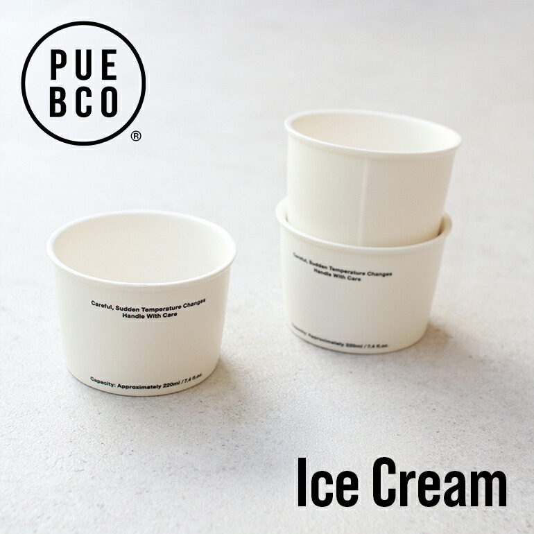 【楽天市場】プエブコ｜ノットペーパーカップ/ アイスクリーム【PUEBCO NOT PAPER CUP / Ice Cream 302928 ...