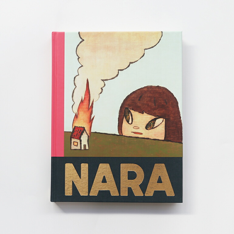 【楽天市場】【マラソン★P最大49倍】YOSHITOMO NARA by Yoshitomo Nara (HAYWARD PUBLISHING ...