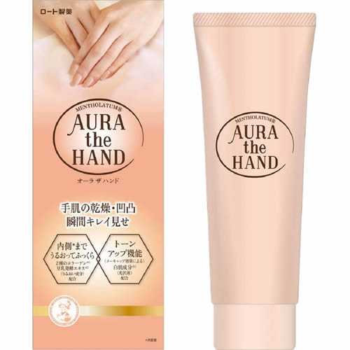 楽天市場】花王 アトリックス ビューティーチャージ無香料 80g 楽天市場】花王 アトリックス ビューティーチャージ無香料 80g