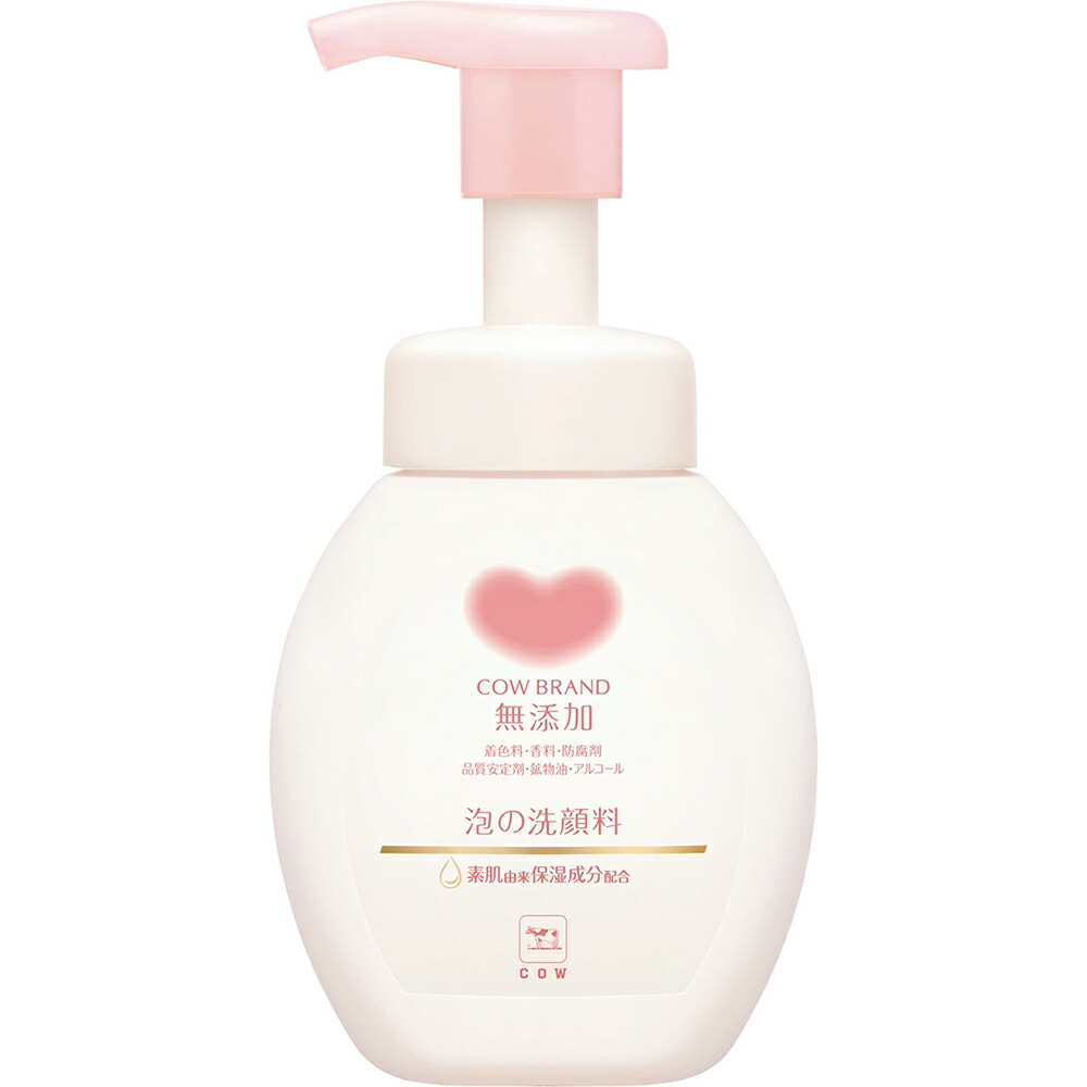 【楽天市場】牛乳石鹸 カウブランド 無添加 泡の洗顔料 ポンプ 本体 160ml 洗顔 洗顔料：ママパパ子どもの生活用品 OK shop