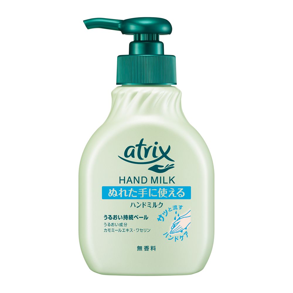 【楽天市場】花王 アトリックス ハンドミルク無香料 200ml 【kao アトリックス atrix 乾燥 水仕事】：ママパパ子どもの生活用品 ...