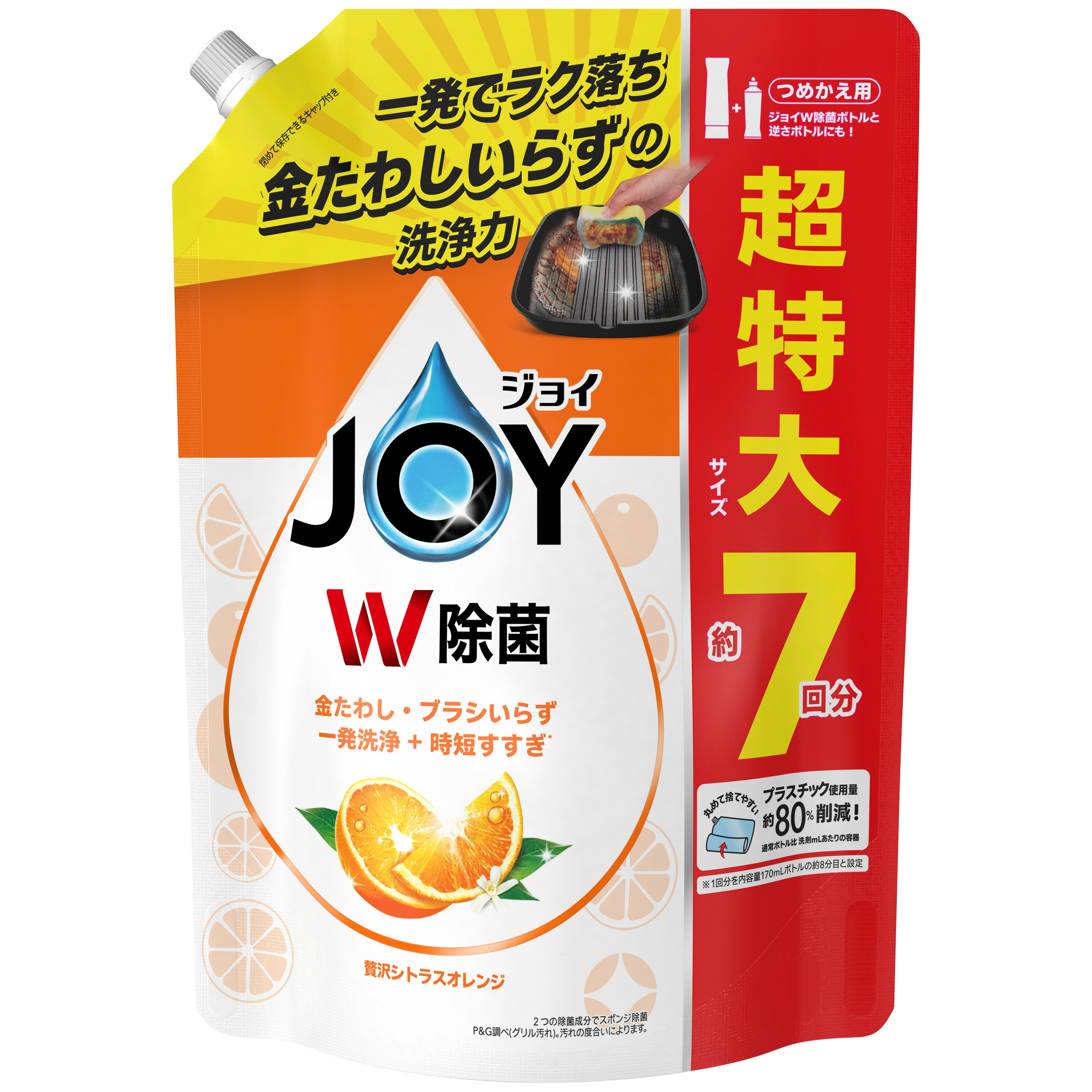 【楽天市場】P&G ジョイ JOY W除菌 食器用洗剤 贅沢シトラスオレンジ 詰め替え つめかえ用 超特大 910ml 食器洗い洗剤 食器 洗剤：ママパパ子どもの生活用品 OK shop