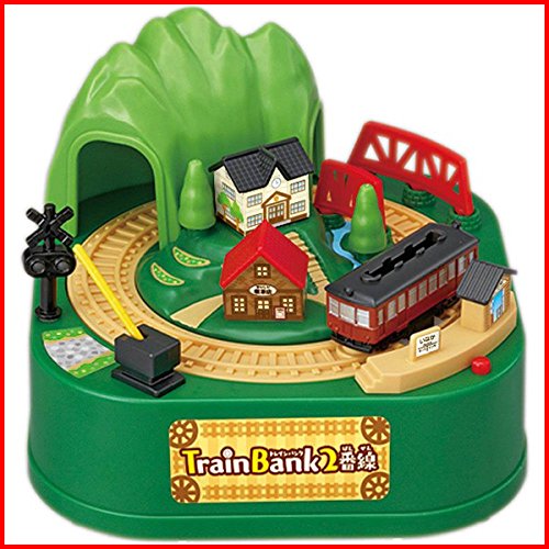 【楽天市場】TRAIN BANK トレイン バンク 2番線 電車：オクタラーズショップ