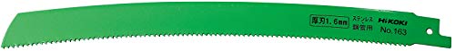 【楽天市場】HiKOKI(ハイコーキ) 旧日立工機 セーバーソー レシプロソーブレード CR17Y用ブレード 湾曲 NO.163 300mm 8山/インチ 5枚入 0032-4684：オクタ ...
