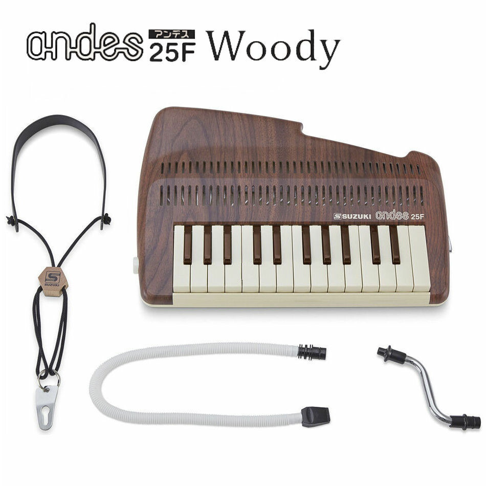 【楽天市場】SUZUKI ANDES 25F Woody スズキ・アンデス ウッディ 限定カラー 【送料込み】：オクムラ楽器 楽天市場店