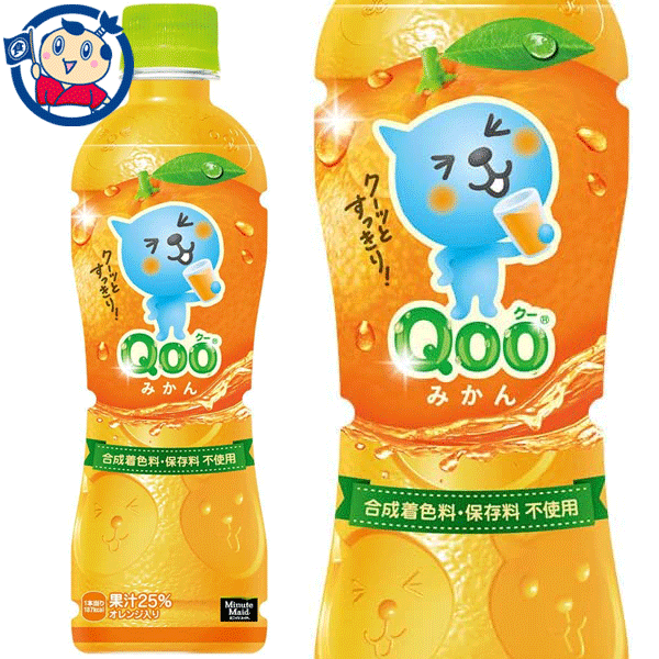 【楽天市場】コカコーラ Qooオレンジ 425ml×24本×1ケース 発売日：2023年3月6日：大楠屋ストア楽天市場店