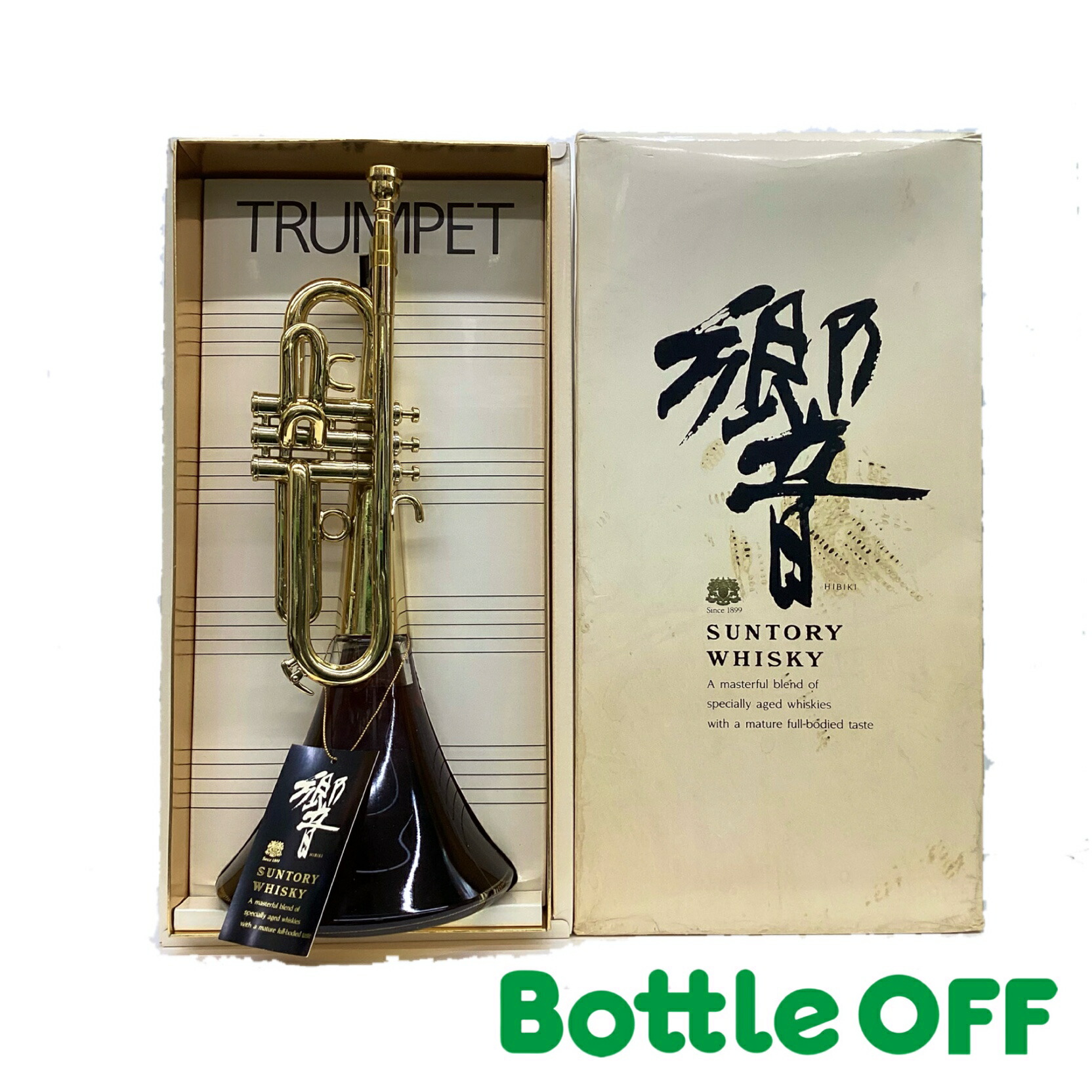 【楽天市場】サントリー 響 トランペット 箱付 43% 500ml Suntory Hibiki trumpet 90year ...