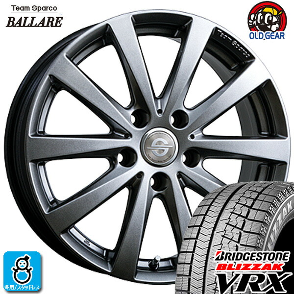 【楽天市場】1セット限定特価【2021年製】235/50R18 97Sブリヂストン ブリザック VRXBRIDGESTONE BLIZZAK ...