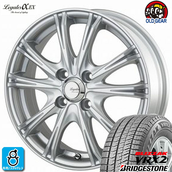 【楽天市場】【2023年製】155/65R14 75Q ブリヂストン ブリザック VRX2 新品 スタッドレスタイヤ ホイール4本セット 5ZIGEN リーガレス α EX 14インチ 4 ...