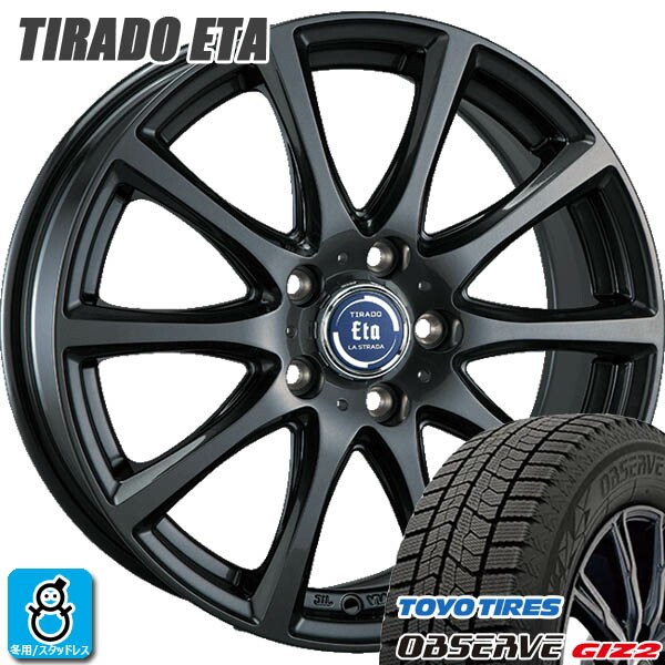 【楽天市場】【2023～2024年製】195/65R15 91Qトーヨー オブザーブ ギズ2TOYO OBSERVE GIZ2新品 スタッドレスタイヤ ホイール4本セット阿部商会 ティラード ...
