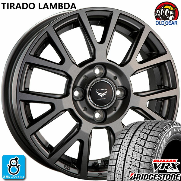 【楽天市場】【2022年製】185/60R15 84Sブリヂストン ブリザック VRXBRIDGESTONE BLIZZAK VRX新品 スタッドレスタイヤ ホイール4本セットラストラーダ ...