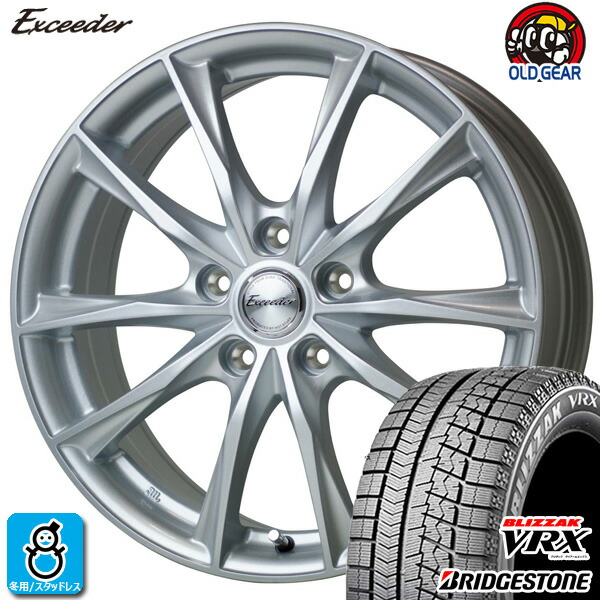 【楽天市場】【2022年製】185/60R15 84Sブリヂストン ブリザック VRXBRIDGESTONE BLIZZAK VRX新品 スタッドレスタイヤ ホイール4本セットエクシーダー ...