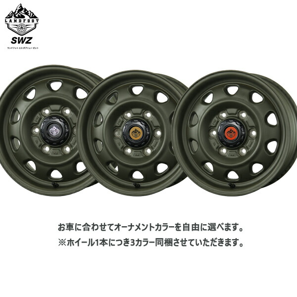 【楽天市場】145/80R12 80/78(145R12 6PR)トーヨー オープンカントリー R/T新品 サマータイヤ ホイール4本セットト ...