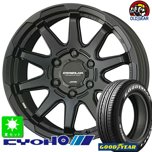 【楽天市場】195/80R15 107/105グッドイヤー GOODYEAR ナスカーホワイトレター新品 サマータイヤ ホイール4本セット ...