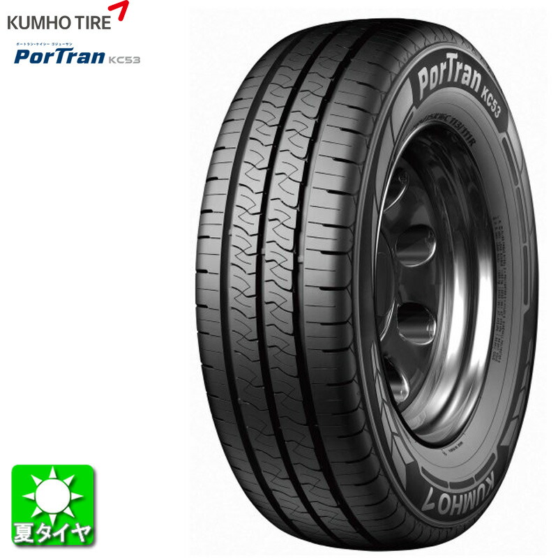 【楽天市場】送料無料 215/65R16C 109/107T クムホ ポートラン KC53 KUMHO PorTran KC53 新品 サマー ...