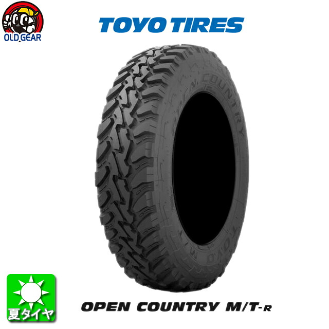 【楽天市場】送料無料 195R16 104/102Q TOYO TIRES トーヨータイヤ OPEN COUNTRY MTR オープン ...