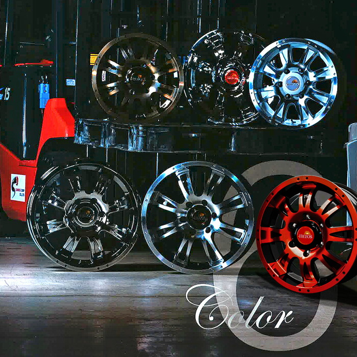 【楽天市場】【在庫処分セール】HELIOS ハイエース 200系 HS-08 ホイール 16x6.5J-35 【4本セット 16インチ】 レジアスエース：RISTAGE