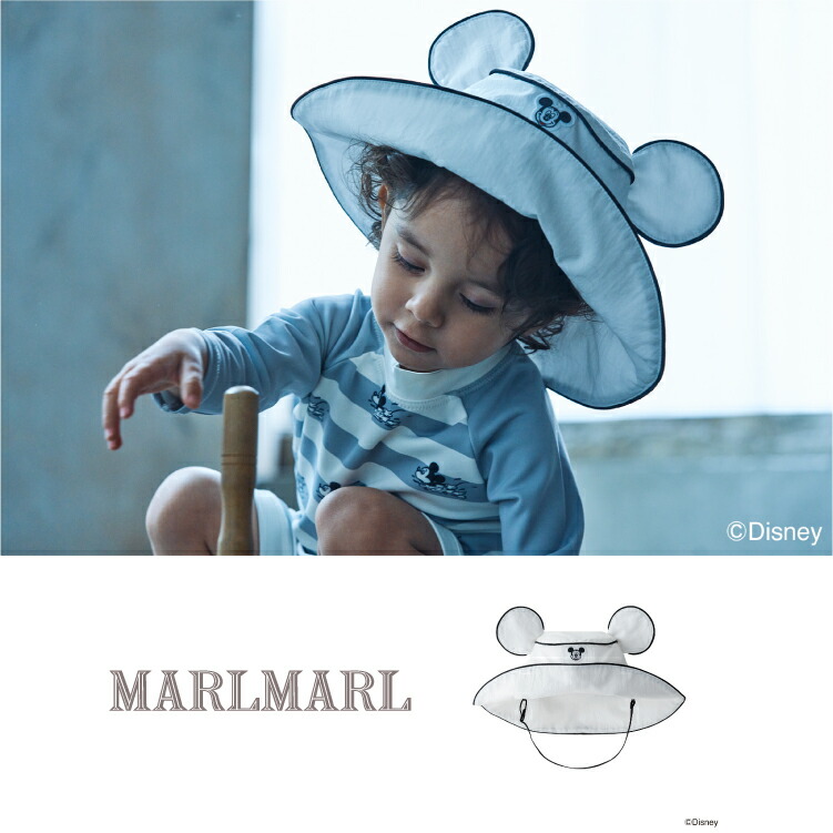 【楽天市場】マールマール スイムハット ディズニー ブリム リペル Mickey baby MARLMARL brim ripel baby ...