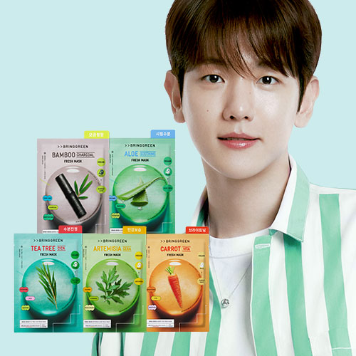 【楽天市場】選べる★1+1★【BRING GREEN】フレッシュマスクパック 10枚 Fresh Mask シートマスク 肌リラックス 肌ケア ...