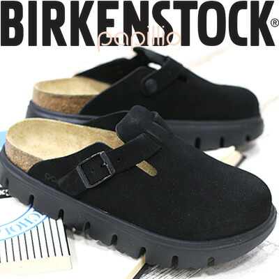 【楽天市場】【ナロー】【国内正規品】 BIRKENSTOCK BOSTON PAP CHUNKY(1028317)BLACK/BLACK ...