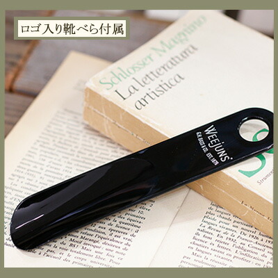 【楽天市場】【日本正規取扱店】G.H.BASS WEEJUNS PENNY BA41010 COGNAC LEATHERジーエイチバス ウィージャンズ ペニーコニャック ブラウン ハイシャイン ...