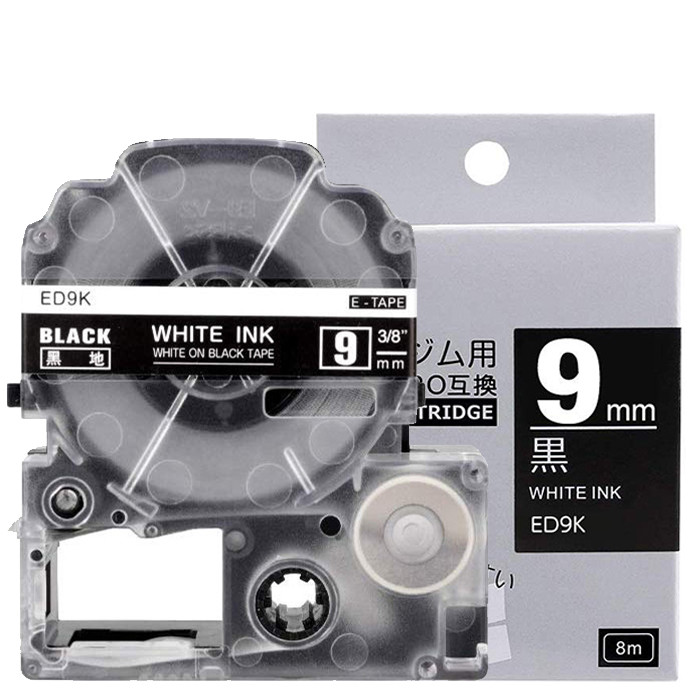 【楽天市場】レビュー特典♪1個 9mm 黒地に白字 SD9K 互換 テプラテープ キングジム対応 テプラPRO用互換 テープカートリッジ 長さ8m SR150 SR170 SR330 ...