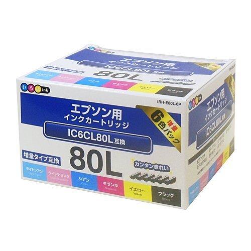 【楽天市場】エレコム(ELECOM) IRH-E80L-6P：シオカゼ商店