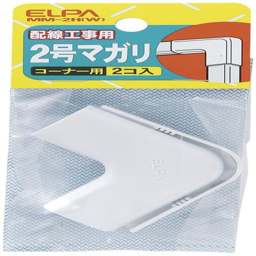 【楽天市場】エルパ (ELPA) マガリ 配線 モール 配線カバー 2号 ホワイト MM-2H(W)：オーミチストア