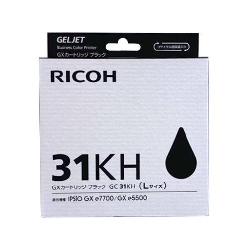 【楽天市場】GC31KH リコー ブラック 純正 インク 31 2箱セット：オーミチストア