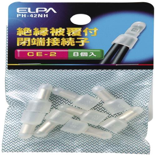 【楽天市場】エルパ (ELPA) 接続子 配線 圧着端子 全長/21.0mm 8個入 PH-42NH：オーミチストア