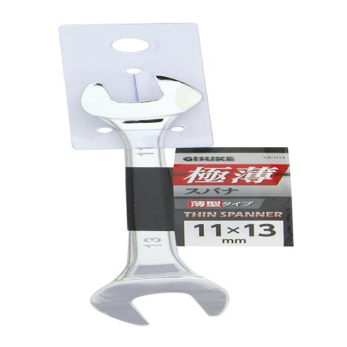 【楽天市場】高儀(Takagi) GISUKE 極薄スパナ 11×13mm US-1113：オーミチストア