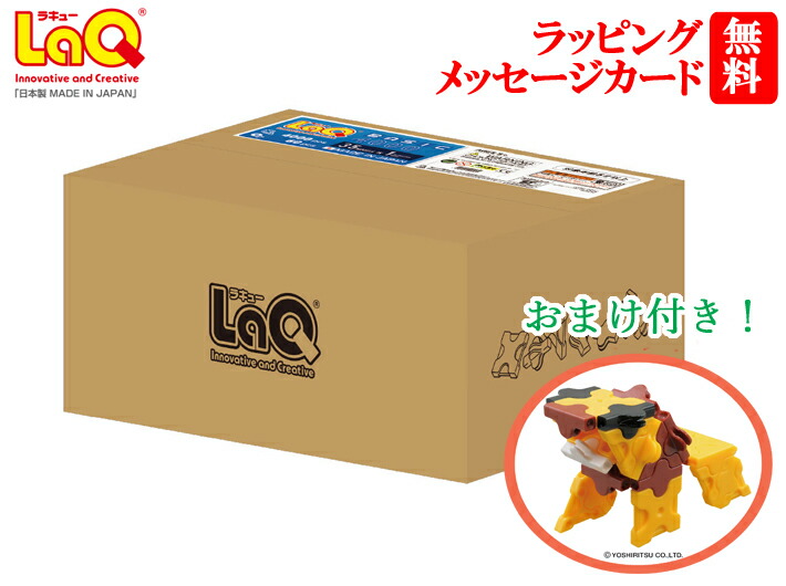 【楽天市場】【非売品おまけ付】ラキュー・ベーシック4000（LaQ Basic 4000）【送料無料】ブロック：おもちゃの国 オズ