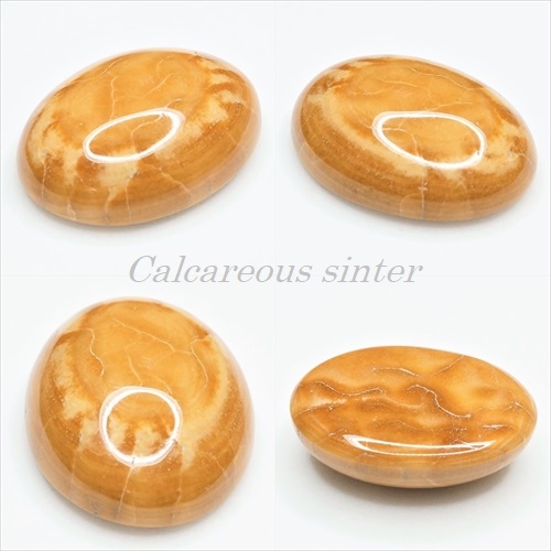 【楽天市場】【宝石・ルース】カルカリアス シンター（石灰華）Calcareous sinter 15.78ct 花山温泉【国産】【レアストーン ...