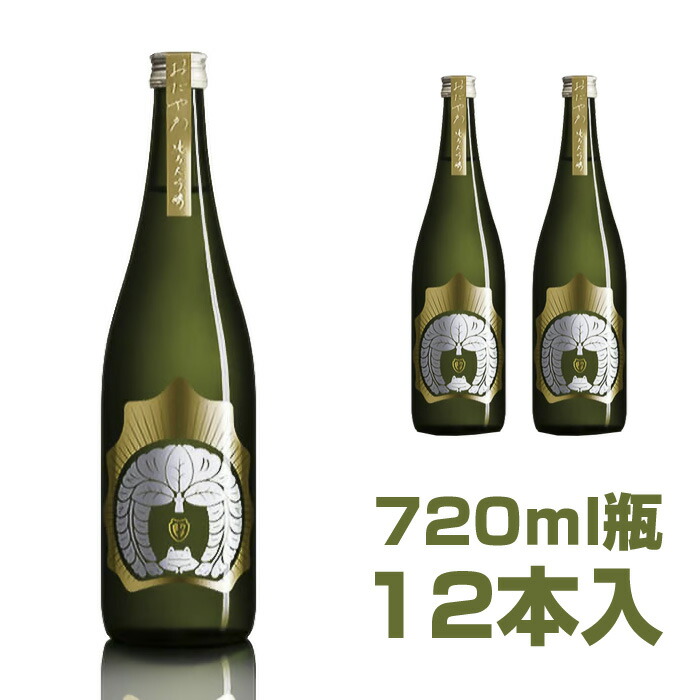 【楽天市場】おだやか 純米大吟醸 720ml×12本セット 仁井田本家 蔵元直送 自然米100% 自然派酒母100% 生もと仕込み【ケース販売】【酒類】：ベストセレクト専門店・本音生活