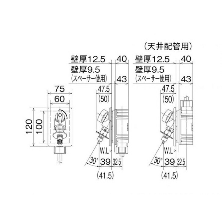 【楽天市場】オンダ製作所 WF1-1322 洗濯機用コンセント 13A（PEX・PB） サヤ管22 逆止弁付 ダブルロックジョイント：オンダ製作所 楽天市場店
