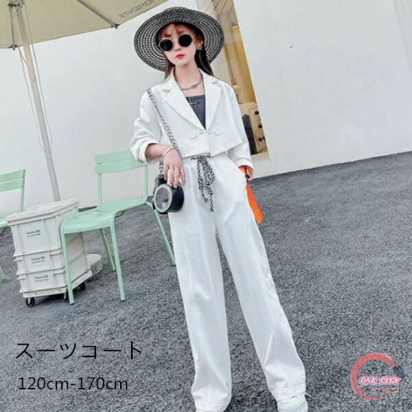 【楽天市場】韓国子供服 スーツコート 女の子 ジャケット ショート丈 デイリーコーデ 春秋 長袖 純色 Vネック キッズ アウター オシャレ ...